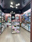 Vtv Luxe Cosmetics (Aǵádil Sýhambaev kóshesi No:21), kozmetik ve parfümeri mağazaları  Almatı'dan