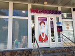 Wildberries (Dekabristov Street No:40), teslimat noktası  Soçi'den