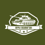 ARMpoligon (Leningrad Region, Lomonosovskiy District, Villozskoye gorodskoye poseleniye, territoriya SSK Russkoye Oruzhiye), kaçış oyunları merkezleri  Saint‑Petersburg ve Leningradskaya oblastından
