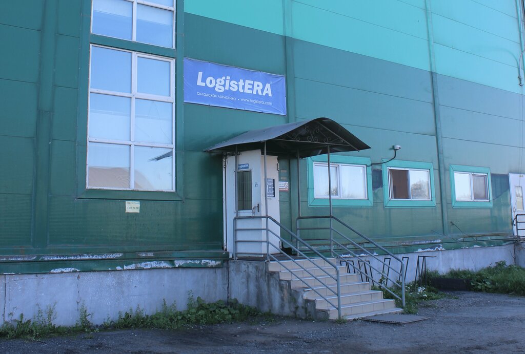 Kağıt firmaları Petrobumaga, Saint‑Petersburg, foto