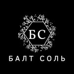 Balt Salt (Pererva Street No:19с1), gıda üreticileri  Moskova'dan