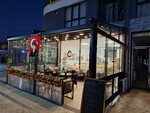 Goss Coffee (İstanbul, Pendik, Ankara Cad., 458), kahve dükkanları  İstanbul'dan