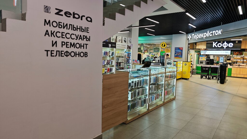 Cep telefonu aksesuarları Зебра, Krasnodar, foto