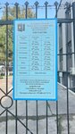 Oltiariq District Migration and Citizenship Registration (Uzbekistan Street No:1, Urban Settlement of Palasan), pasaport ve göç hizmetleri  Fergana eyaletinden