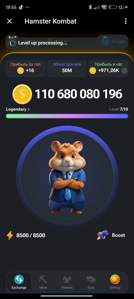 Konser salonları Концертный зал, Krasnodarski krayı, foto