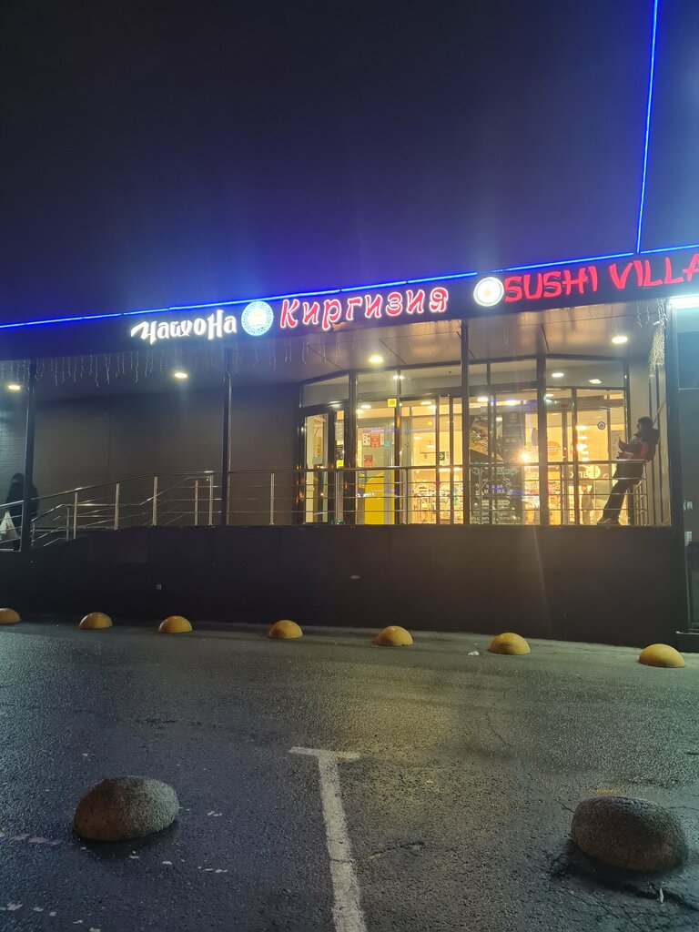 ATM'ler Т-Банк, Domodedovo, foto