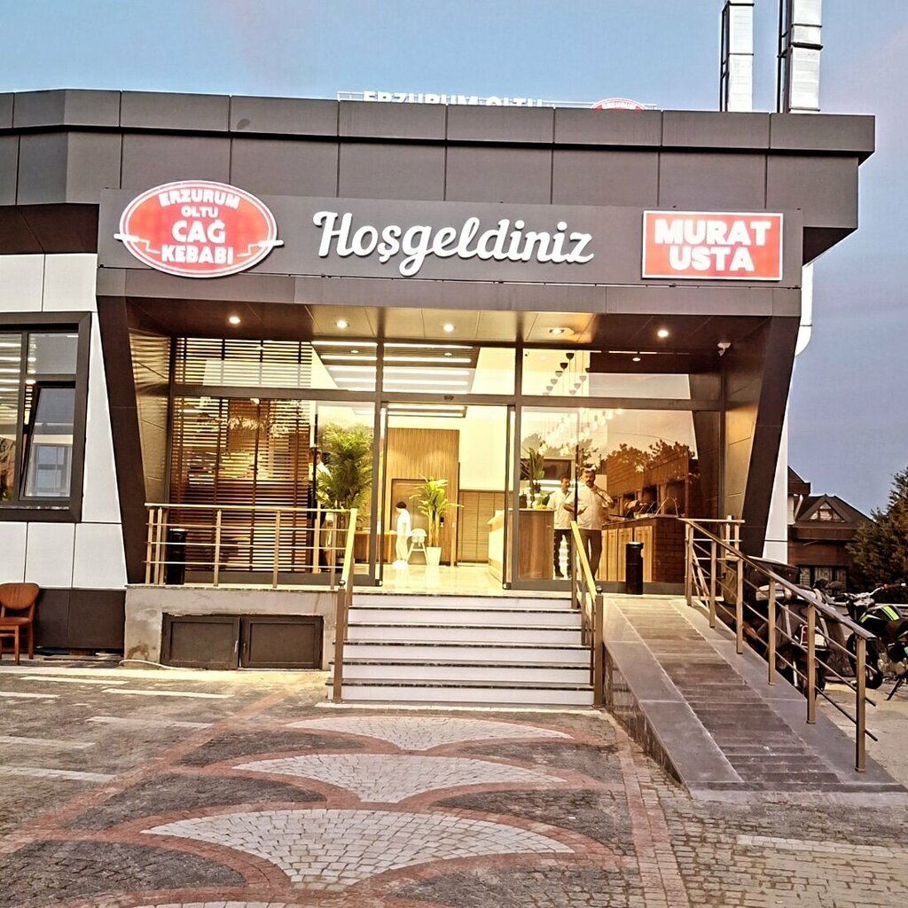 Restoran Murat Usta Cağ Kebap, Arnavutköy, foto