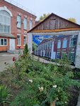 Shkola № 44, Srednyaya, Mou (Lineynaya ulitsa No:15), ortaokul  Kropotkin'den
