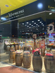 Kapitan Marmelad (Malinovskogo Street No:25), pasta, şekerleme ve tatlı  Rostov‑na‑Donu'dan