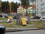 Playground (Penza Region, Zarechny), oyun alanı  Zerechny'den