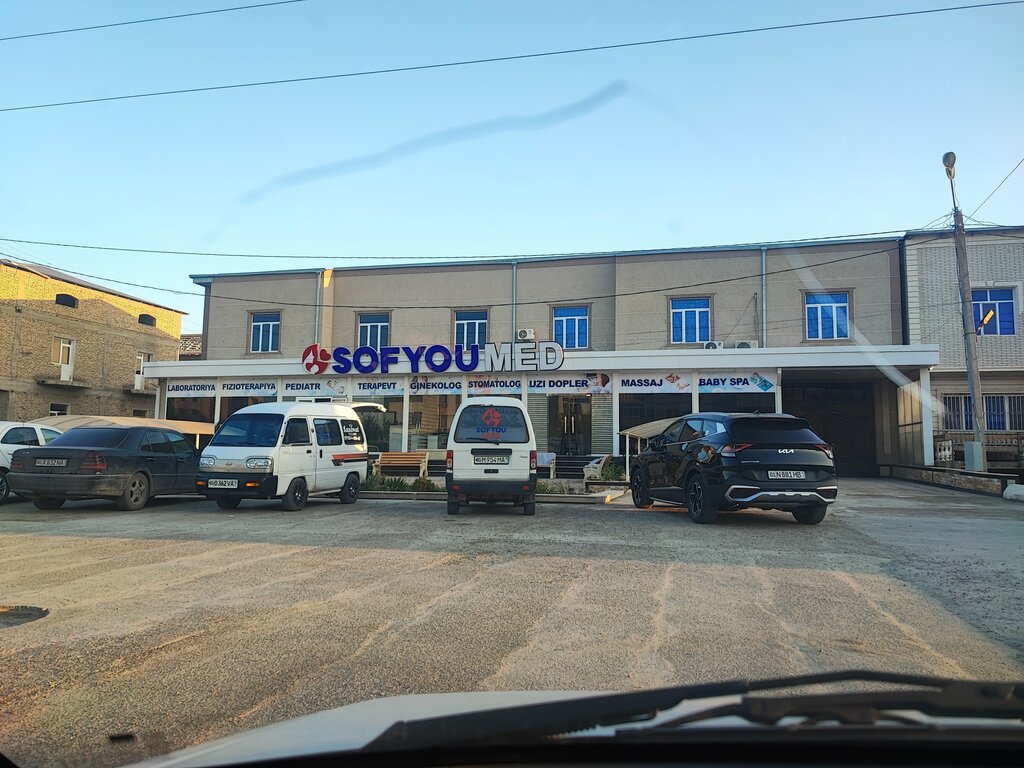 Tıp merkezleri ve klinikler Sofyoumed, Buhara eyaleti, foto