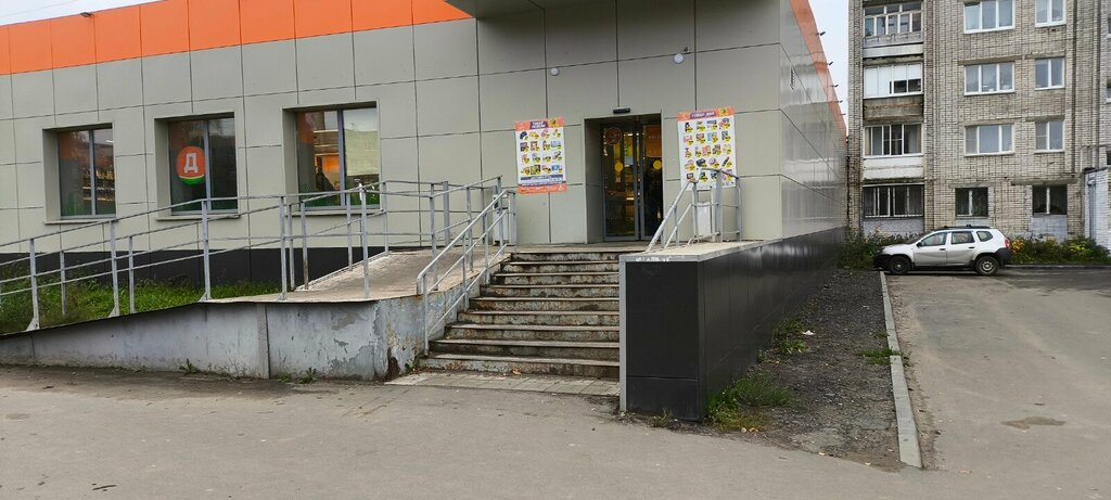 Süpermarket Dixy, Yaroslavl, foto