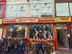 Sportair (Nişanca Mah., Daltaban Yokuşu, Fatih, İstanbul), spor giyim ve ayakkabı  İstanbul'dan