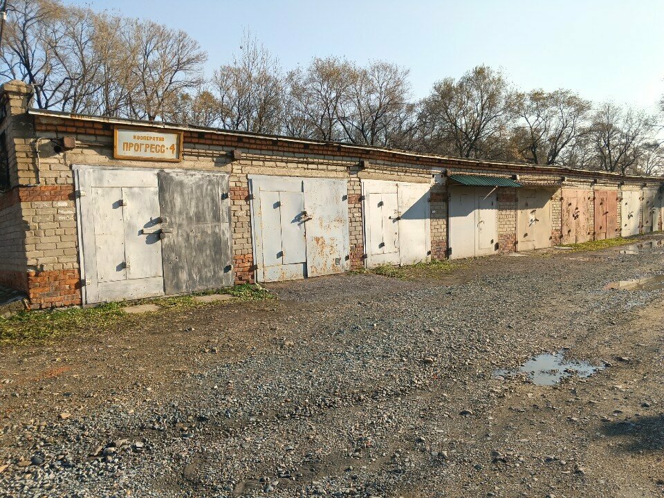 Garajlar ГК Прогресс-4, Ussuriysk, foto