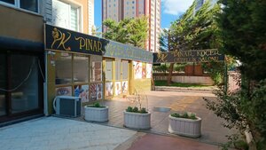Pınar Koçer Güzellik Salonu (İstanbul, Beylikdüzü, Yavuz Sultan Selim Blv., 27H), güzellik salonu  İstanbul'dan