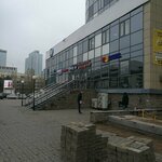 Translation Center of Kazakhstan (Syǵanaq kóshesi No:54/2), tercüme büroları  Astana'dan