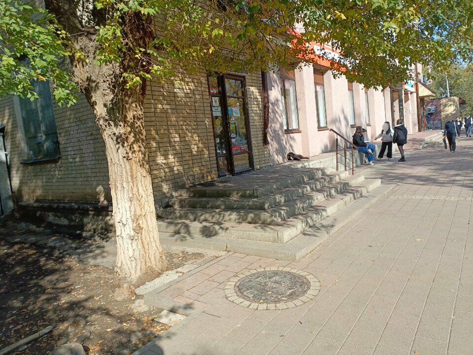 Kahve otomatı Твой кофе, Nevinnomissk, foto