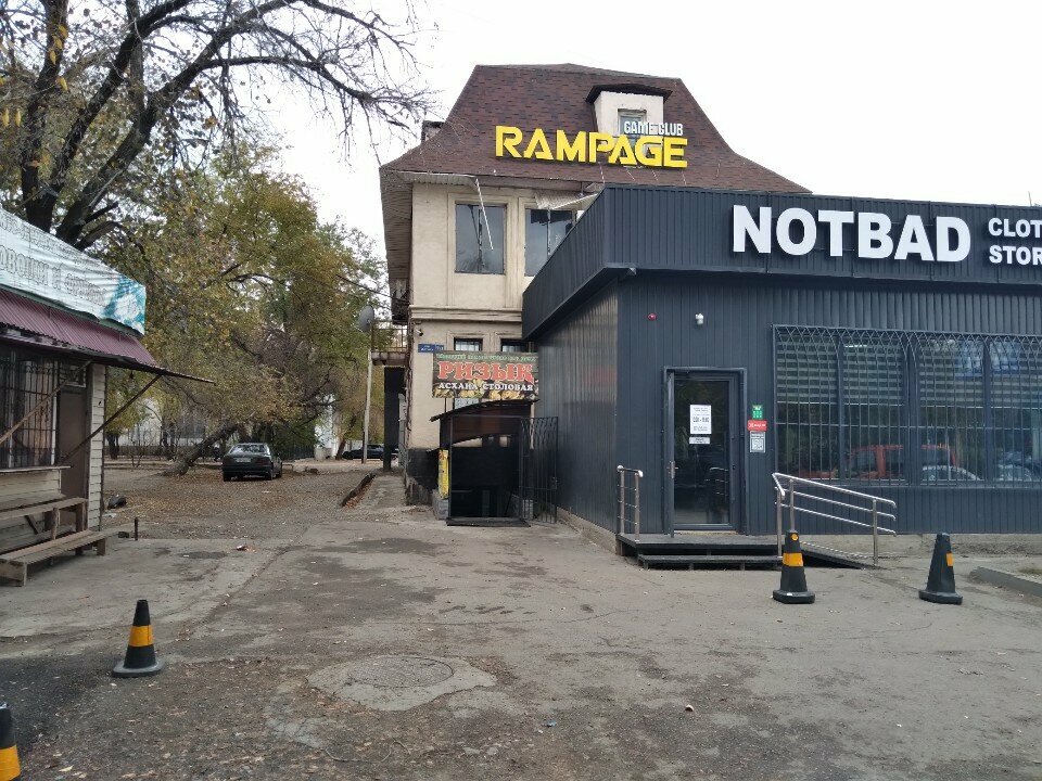Kantin, yemekhane Rizyk, Taldıkorgan, foto