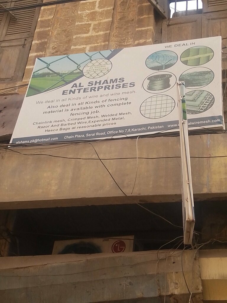 Kablo firmaları Al shams enterprises, Karaçi, foto