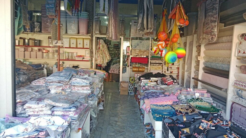 Hediyelik eşya mağazaları Milyon Ucuzluk Pazarı, Ankara, foto