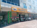 Kozanoğlu Et Market (Ankara, Etimesgut, Alsancak Mah., Alsancak Cad., 23A), kasap, şarküteri  Ankara'dan