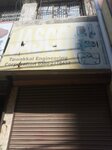 Tawakkal engineering (No:10/34A, Seari Quarters), market  Karaçi'den
