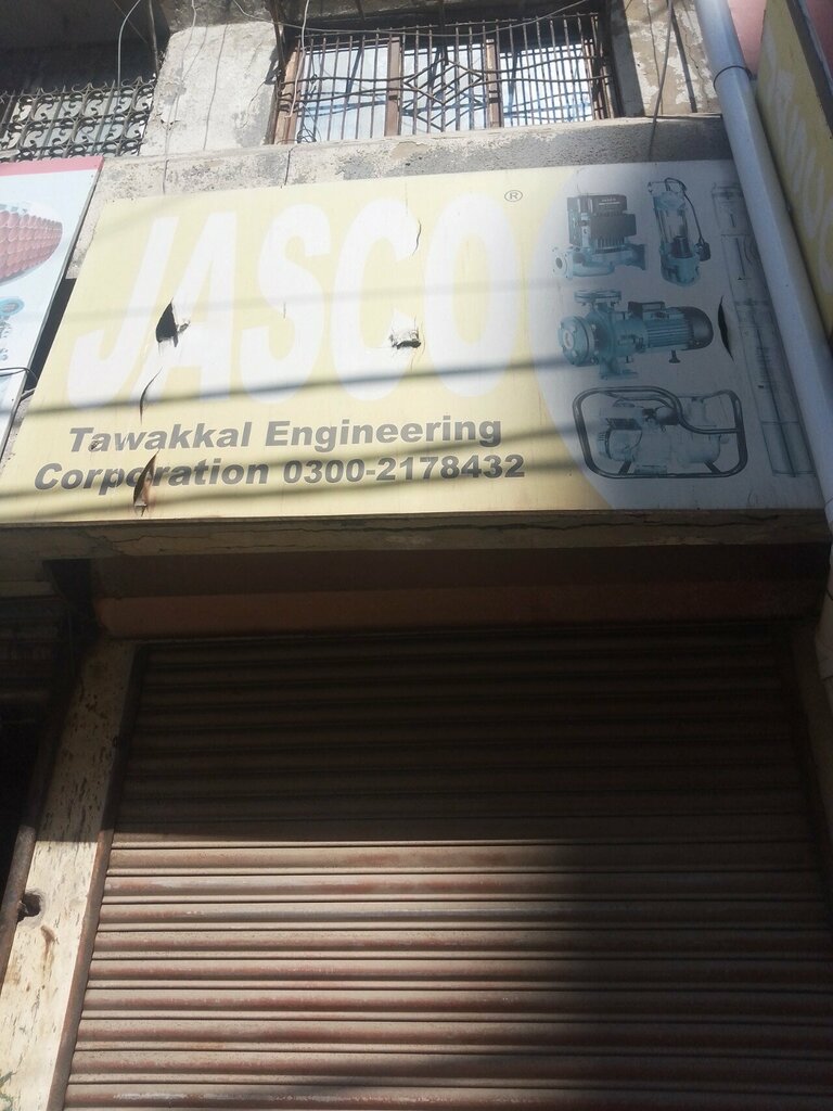 Market Tawakkal engineering, Karaçi, foto