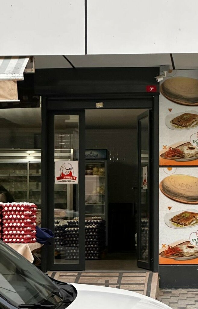 Hazır gıda satan yerler Hacıoğlu Yufkacısı, İstanbul, foto