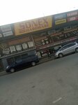 Sonex (Chachacha Road No:23890D), metal ürün firmaları  Lusaka'dan