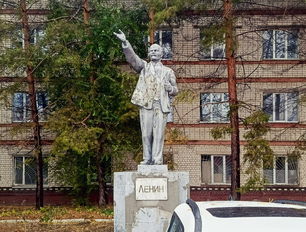 Anıt, heykel В.И. Ленин, Kazan, foto