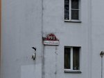Avgul expert group (Pieramozhcaw Avenue No:103), danışmanlık hizmetleri  Minsk'ten