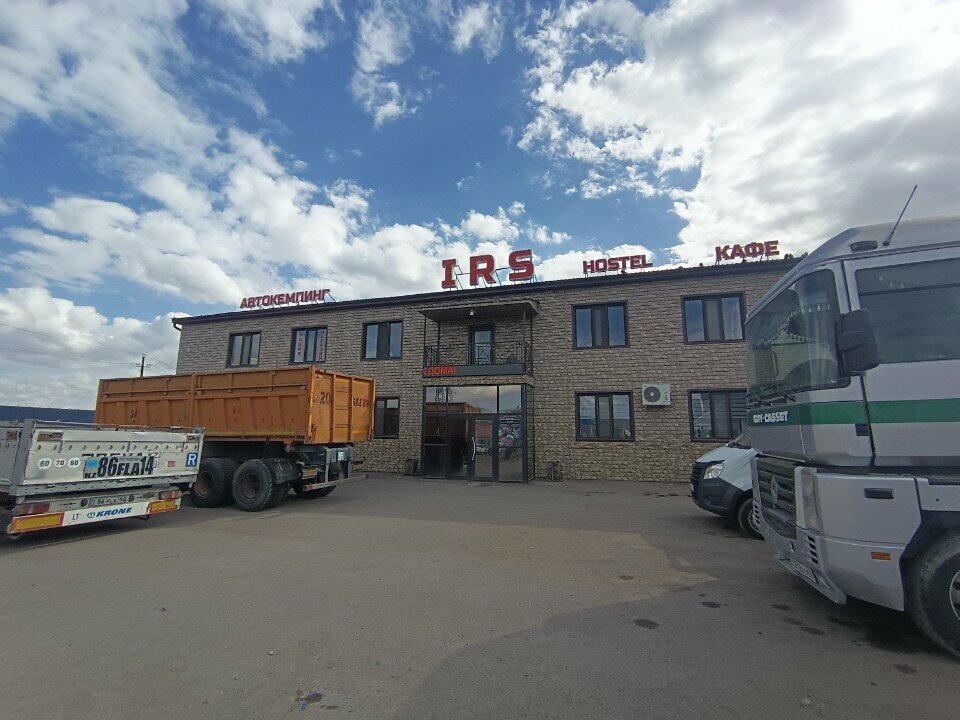 Jeodezik ekipman firmaları Geo Map Kazakhstan, Karağandı, foto