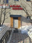 Альфа мебель (Internatsionalnaya ulitsa No:6, 2-y mikrorayon), özel mobilya yapımı  Novy Urengoy'dan