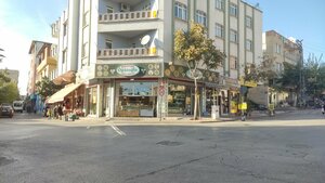 Baklavacı Öğütoğlu (Haki Abdurrahman Bey Cad., No:78A, Şahinbey, Gaziantep), pasta, şekerleme ve tatlı  Gaziantep'ten