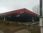 Wildberries (Yeniseyskaya ulitsa No:16), teslimat noktası  Bratsk'tan