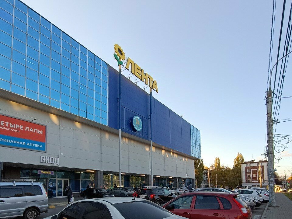 Parsel otomatı Сберлогистика, Voronej, foto