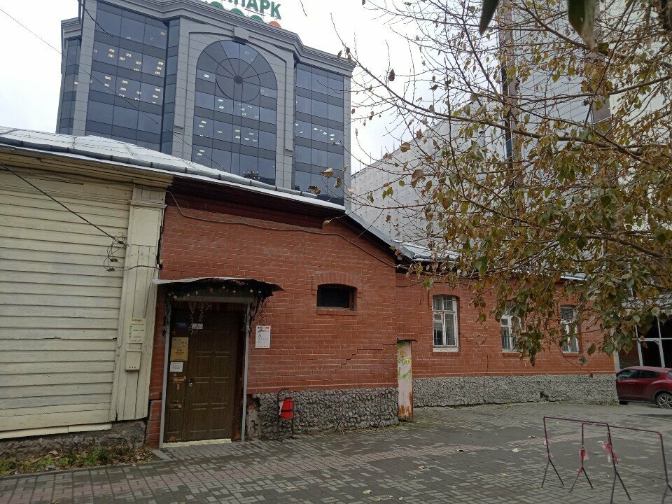 Etkinlik organizasyonu Fabrika prazdnika, Yekaterinburg, foto