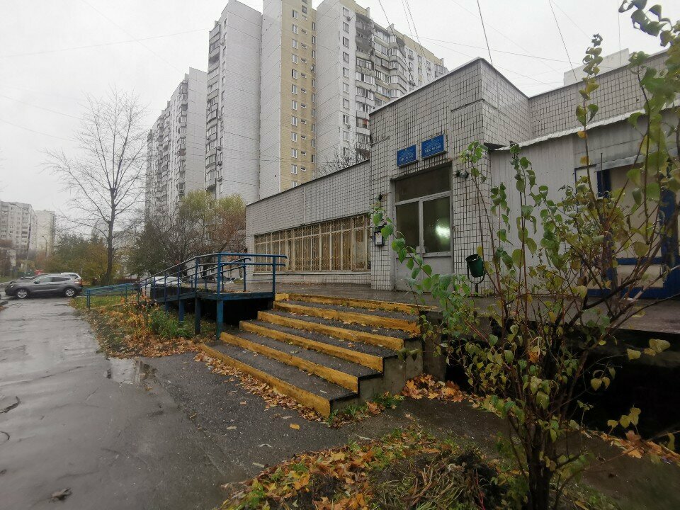 Konut servisleri kuruluşları Объединенная диспетчерская служба № 607, Moskova, foto