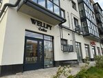 Wellpy Coffee (ulitsa Issy Pliyeva No:8), kahve dükkanları  Volgograd'dan