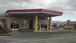 Fuel (Alek Manukyan Street No:21, Gyumri), benzin istasyonu  Gümrü'den