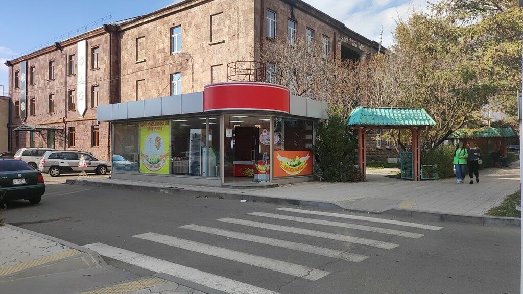 Kasap, şarküteri Мясо, Gümrü, foto