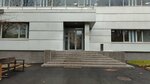 Salrus SPb (Klyuchevaya Street No:30), satış ofisi  Saint‑Petersburg'dan