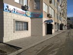 Ak-Rinat (No:6, Almagúl yqsham aýdany), market  Atırav'dan