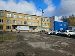 Магазин хозтоваров (1-ya Posadskaya ulitsa No:29), ev temizlik ürünleri  Orel'den