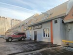 Магазин автомобильных масел, официальный представитель Swd Rheinol (Bogomyagkova Street No:54, Chita), yağlama ürünleri  Çita'dan