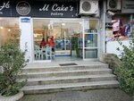 M Cake bakery (Tsereteli Street No:44), özel pasta siparişi  Batum'dan