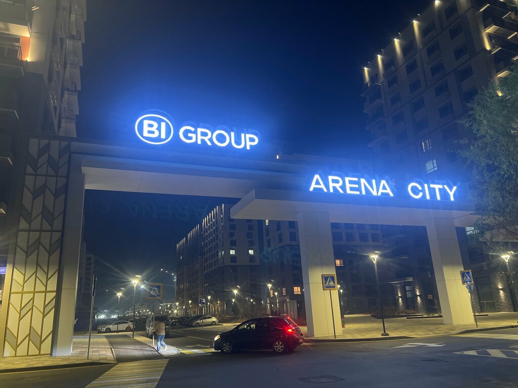 Otoparklar Parking lot, Minsk, foto