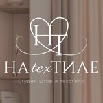 Na texTile (Svobodny Avenue No:33), perde ve korniş üreticileri  Moskova'dan