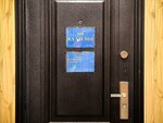 Ky (Dimitrova Avenue No:7), kuaförler  Novosibirsk'ten