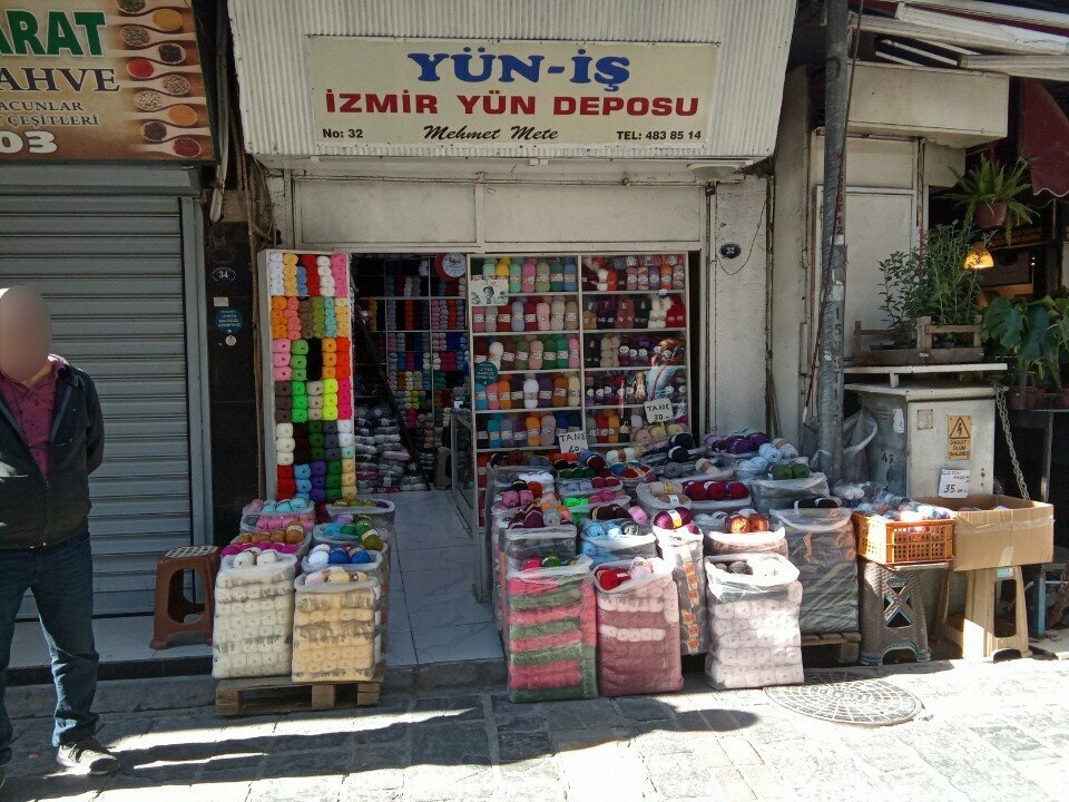 Elyaf ve keçe ürünleri Yün-İş Yün Deposu, İzmir, foto